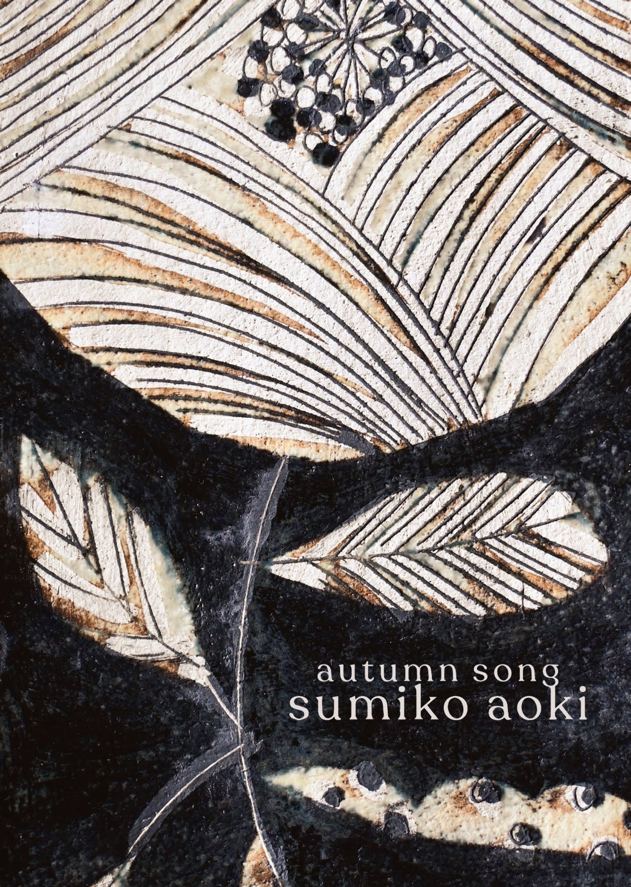Sumiko Aoki - autumn song – paper boat press